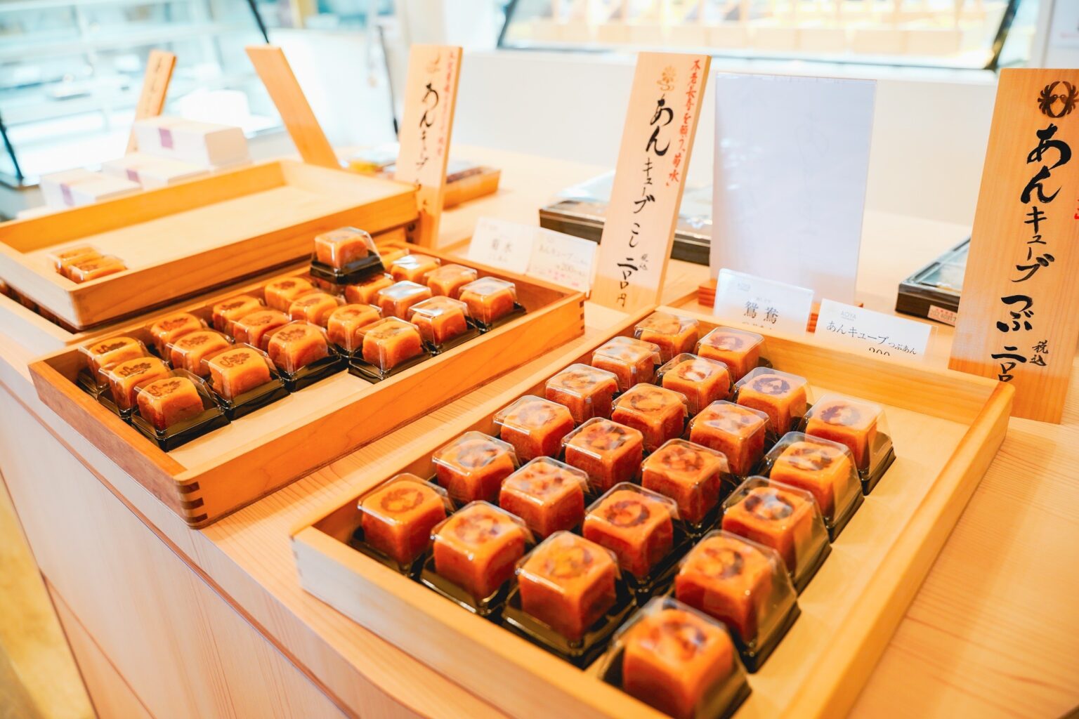 【アオヤカンパーニュ】世界初のあんこバー。栃木の注目新スポット！