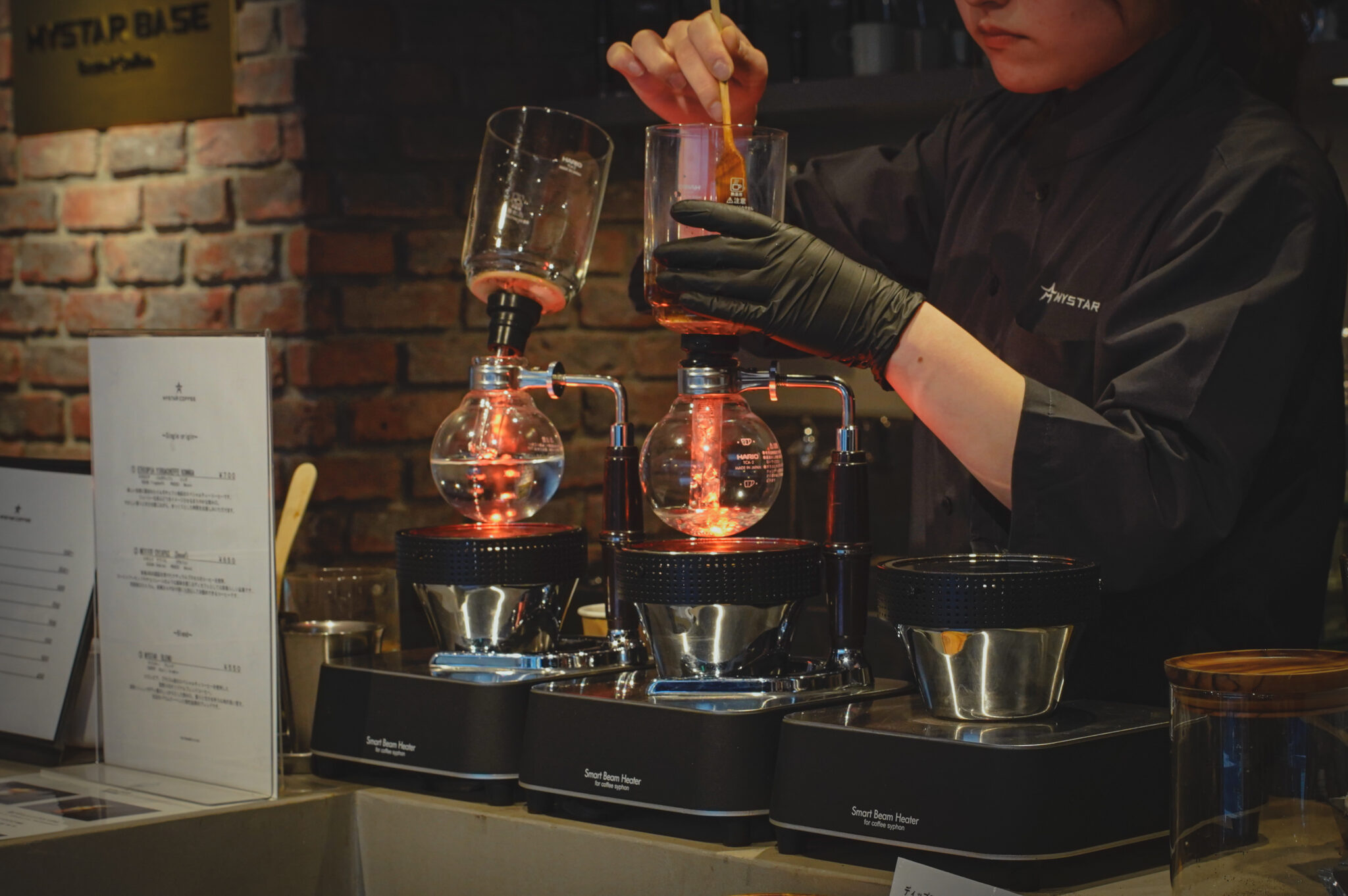 【MYSTAR BASE-マイスターベース-】バウムクーヘン専門店が手掛ける濃厚ソフトクリーム｜武蔵小杉